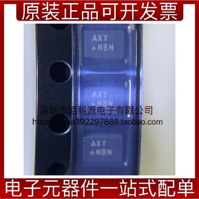 MAX17502FATB TDFN10开关稳压器控制器芯片