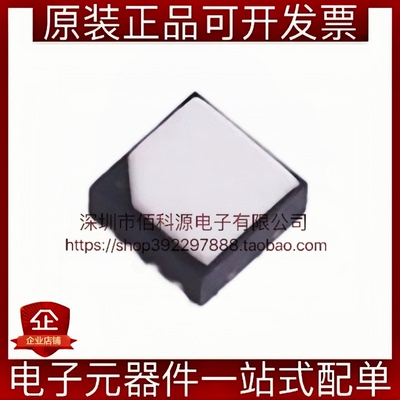 GXHT30C DFN-8 温湿度传感器芯片