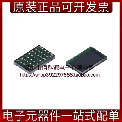 OV09732-H35A CSP-35摄像头芯片CMOS图像传感器