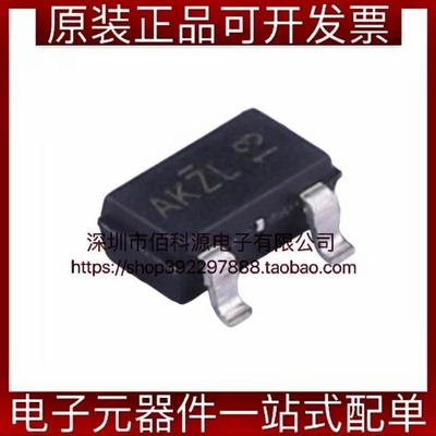 AO3418 SOT-23丝印AK场效应管N沟道MOSFET