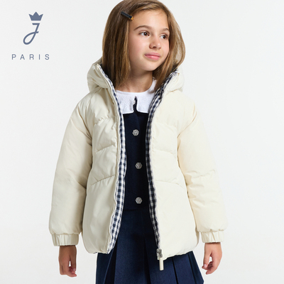 Jacadi亚卡迪女童两面穿羽绒服冬季新品法式连帽保暖外套2043469