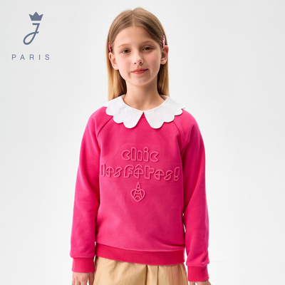 Jacadi亚卡迪法国女童卫衣秋冬新款加厚圆领棉质外套上衣2082506