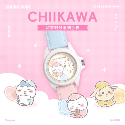 CHIIKAWA甜梦时分系列手表盲盒学生电子表儿童腕表乌萨奇小八礼物
