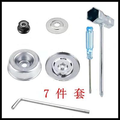 斯蒂尔STIHL FS120 130 130R 200 250 55工作头齿轮箱保护盖4件套