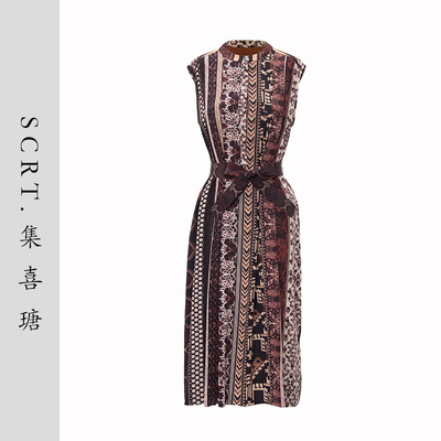 SCRT集喜瑭长款连衣裙桑蚕丝双绉炒色背心裙SGS13916