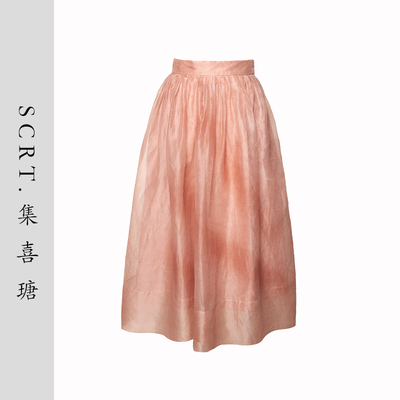 SCRT集喜瑭桑蚕丝欧根纱半身裙SGS21242