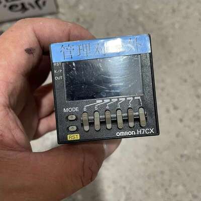 议价H7CX-ASD计数器