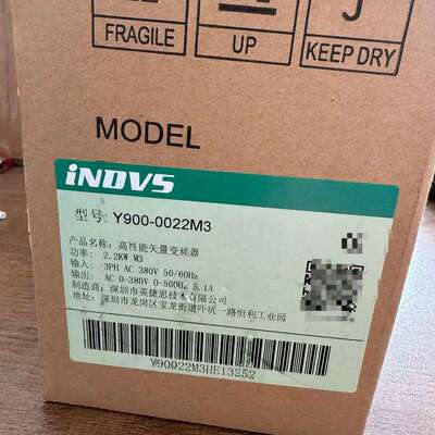 议价Y9000022M3带包装2.2kw变频器实