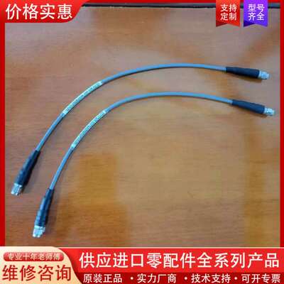 议价gwave technology谷波技术GAU3-292M2