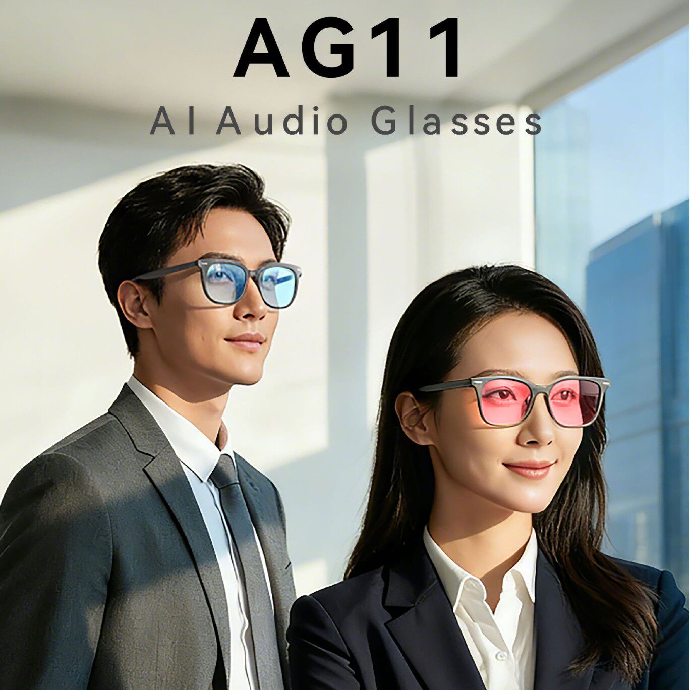 2026新款新款蓝牙人工智能设备ar眼镜出口 glasses翻译ai眼睛VR设