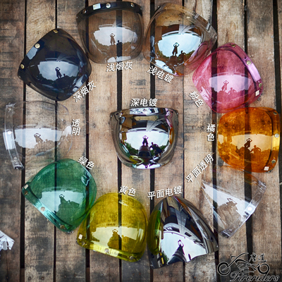 复古3/4头盔泡泡镜片适用bellevo