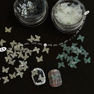 muse nail【韩风素材】白银 糖果蝴蝶美甲饰品 砂糖亮片