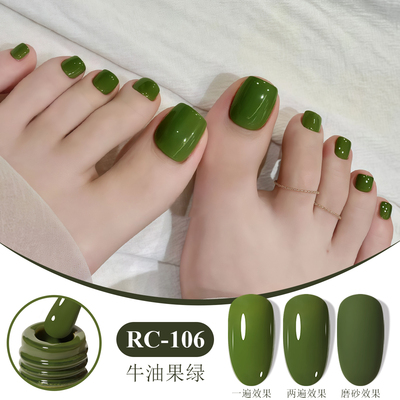 新款牛油果绿美甲冰透甲油胶122025爆款气质显白美甲店专用