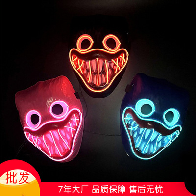 冷光线发光面具波比游戏LED面罩万圣节poppyplaytime发光特效