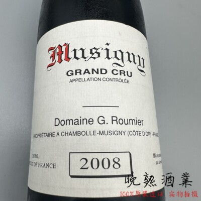 勃艮第卢米慕西尼特级园红葡萄酒