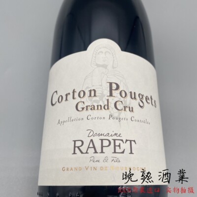 法国雷佩特父子特级园干红葡萄酒