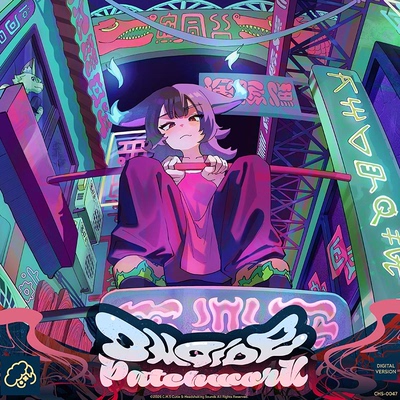 【预】OMOIDE Patchwork