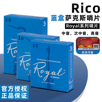 达达里奥官方授权店铺