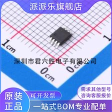 AL8860QMP-13 LED驱动 AL8860QMP-13