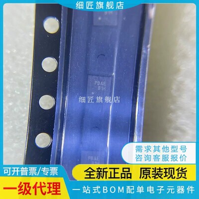 FUSB307BMPX FUSB302MPX FUSB302BMPX FUSB303TMX FUSB302UCX