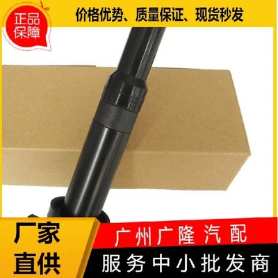 适用于现代起亚1.6L点火线圈27301-2B010 UF636 273012B010