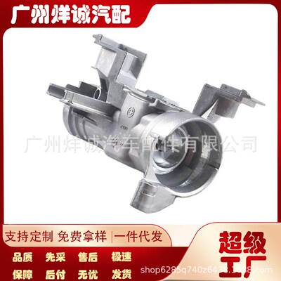 1K0905851B适用于大众高尔夫汽车配件点火开关启动器开关转向锁