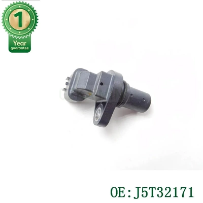 适用于铃木的曲轴传感器 OE J5T32171 33220-63J00