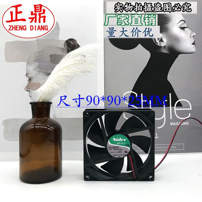 nidec双滚珠轴承散热风扇