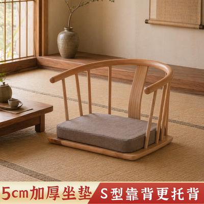 更宽大舒适榻榻米座椅环保无异味