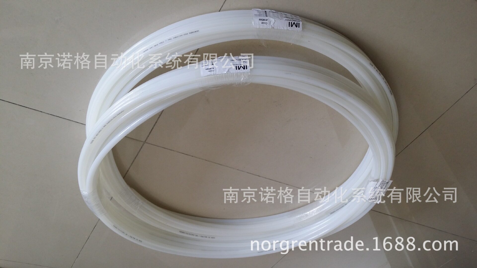 IMI 原装正品聚氨酯气管PU2-0012025C(PU0012025C)特价