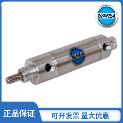 正品BIMBA缤霸气缸C-31*-D-DXP-DXDE系列气动执行器全新原装进口