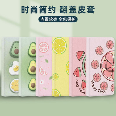 翻盖皮套适用vivo手机壳nex3s屏幕x20a指纹s20防摔s20保护套s17t仿皮x21ia全包z3x/x27/plus/pro