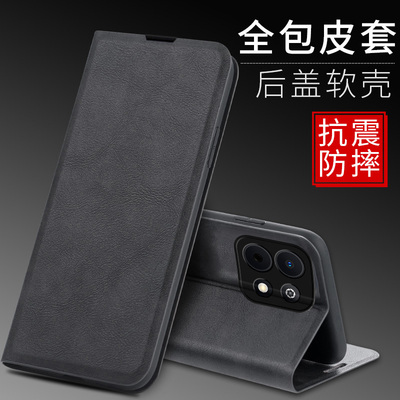 适用华为畅享90mPlus翻盖皮套
