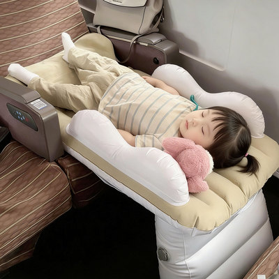 高铁充气坐垫，二等座秒变商务座