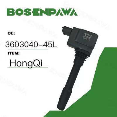 适用于HongQi红旗点火线圈3603040-45L3603040-45L3603040-45L