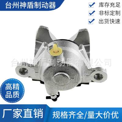 库存47750-60110适用于LAND CRUISER 后 刹车分泵 制动卡钳