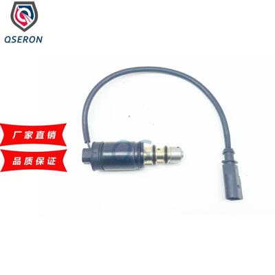 适用波罗劲情冷气泵电磁阀5SEU12C 6SEU12C 7SEU16C 7SEU17C