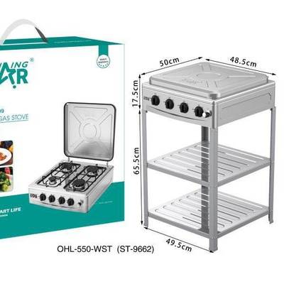 WinningStar 跨境四灶头带架燃气灶户外灶具煤气炉简易欧化炉