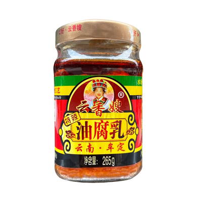 特辣云香油腐乳265g云南特产