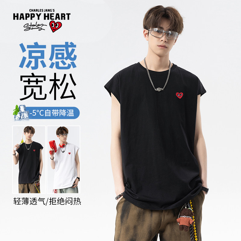 查尔斯桃心无袖夏季薄款爱心刺绣运动透气吸汗宽松圆领背心T恤男