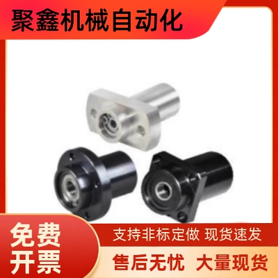 BFU61/62/63/66/71/81/82/86带座轴承双轴承引导式法兰型