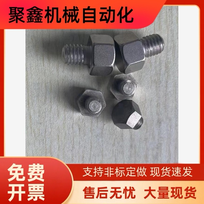 外螺纹止动销STEHNPAC51
