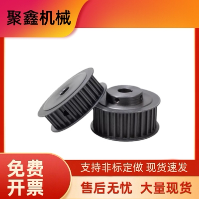 同步轮HTPA60 65 70 72 75 80S3M150-B-P8 P12 P16 N18 N20N22N25