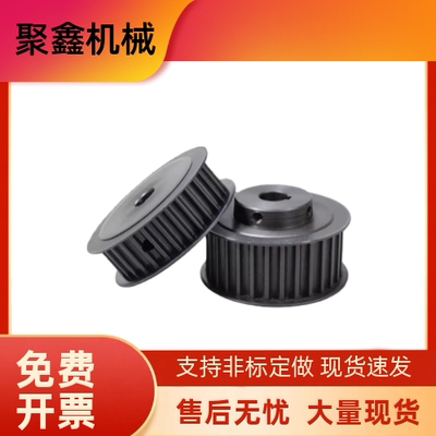 同步轮EBF41-S3M150-70 72 75 80-B-P/N-d8 d12 d16 d19 d20 d25