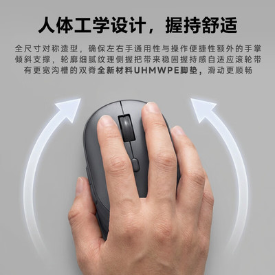 戴尔/DELLMS726无线蓝牙鼠标