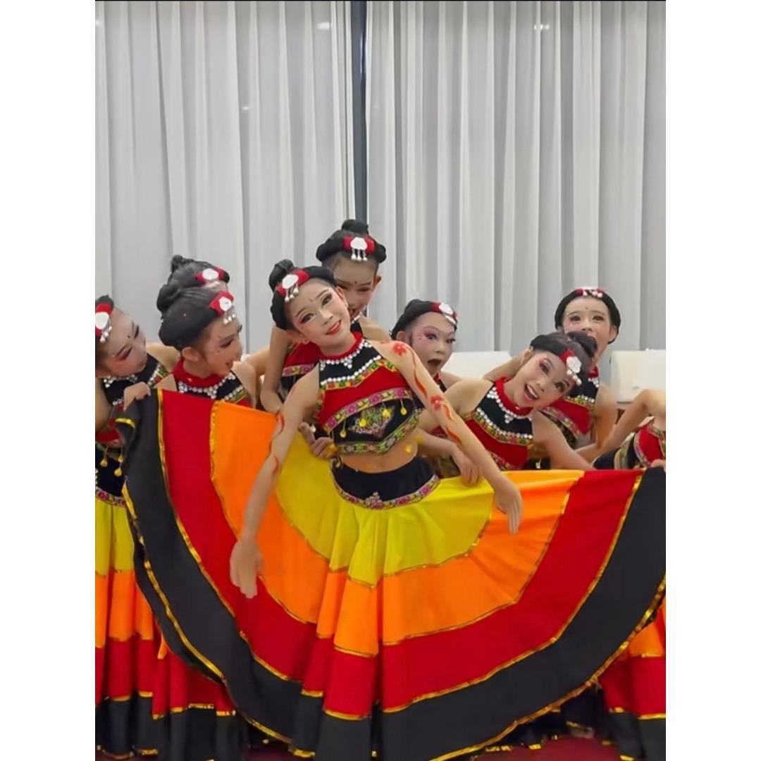 彝族舞蹈演出服少儿大裙摆舞台服装舞蹈服装七月火把节月亮的女儿