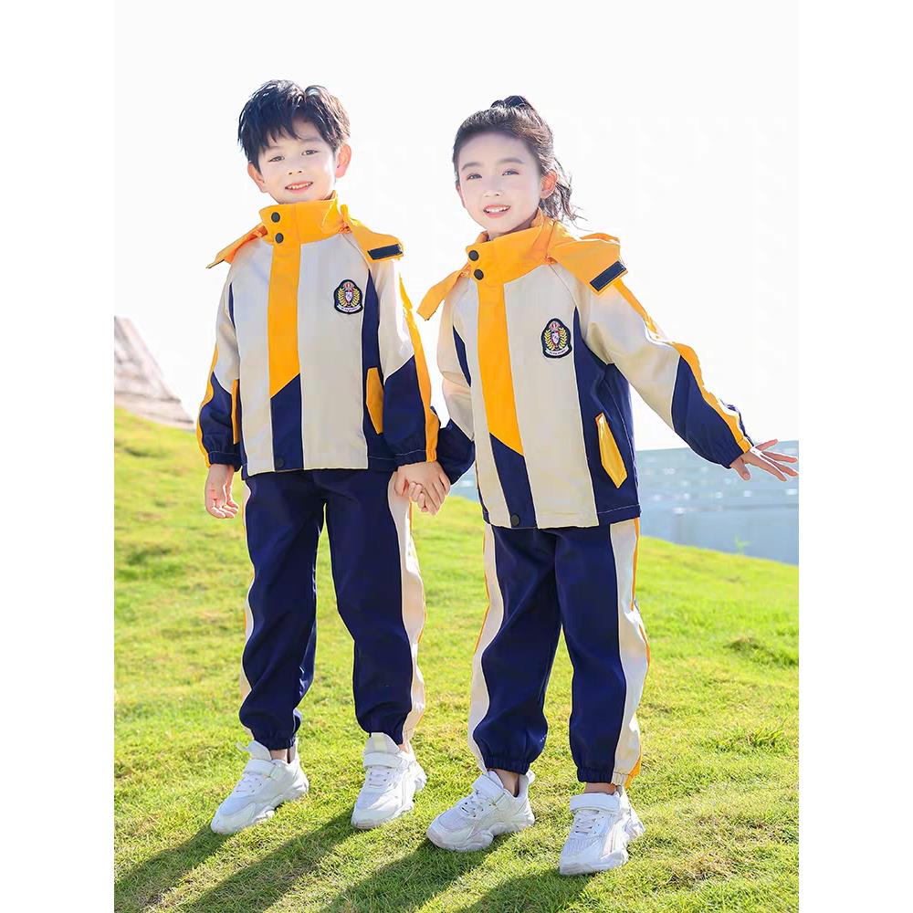 幼儿园园服春秋装一年级冲锋衣三件套冬季运动班服小学生校服套装