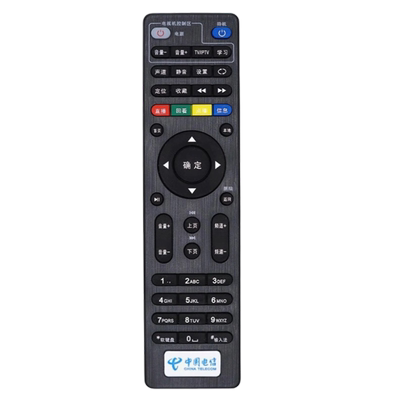 中国电信四川天邑机顶盒遥控器