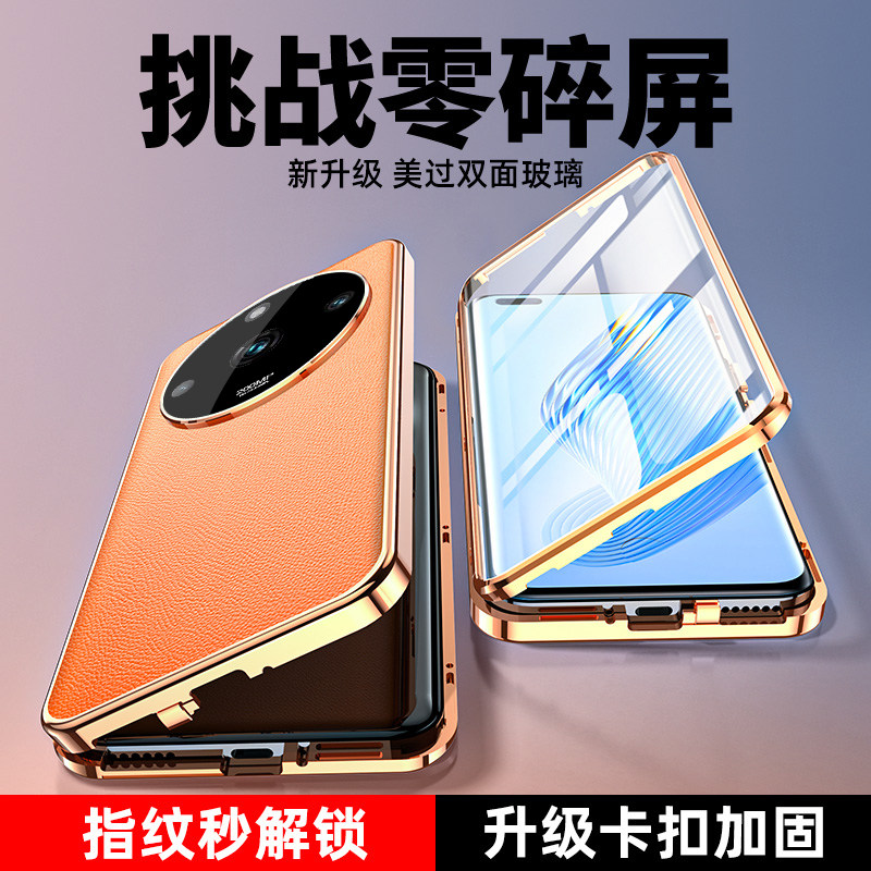 适用iphone8尾插排线苹果8p送话总成 xs送话器 iphonexms充电口_虎窝淘