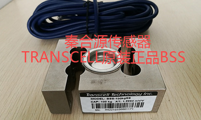 BSS-100kgSS ESH自动化测力设备测力传感器BSS-200kgSS ESH现货